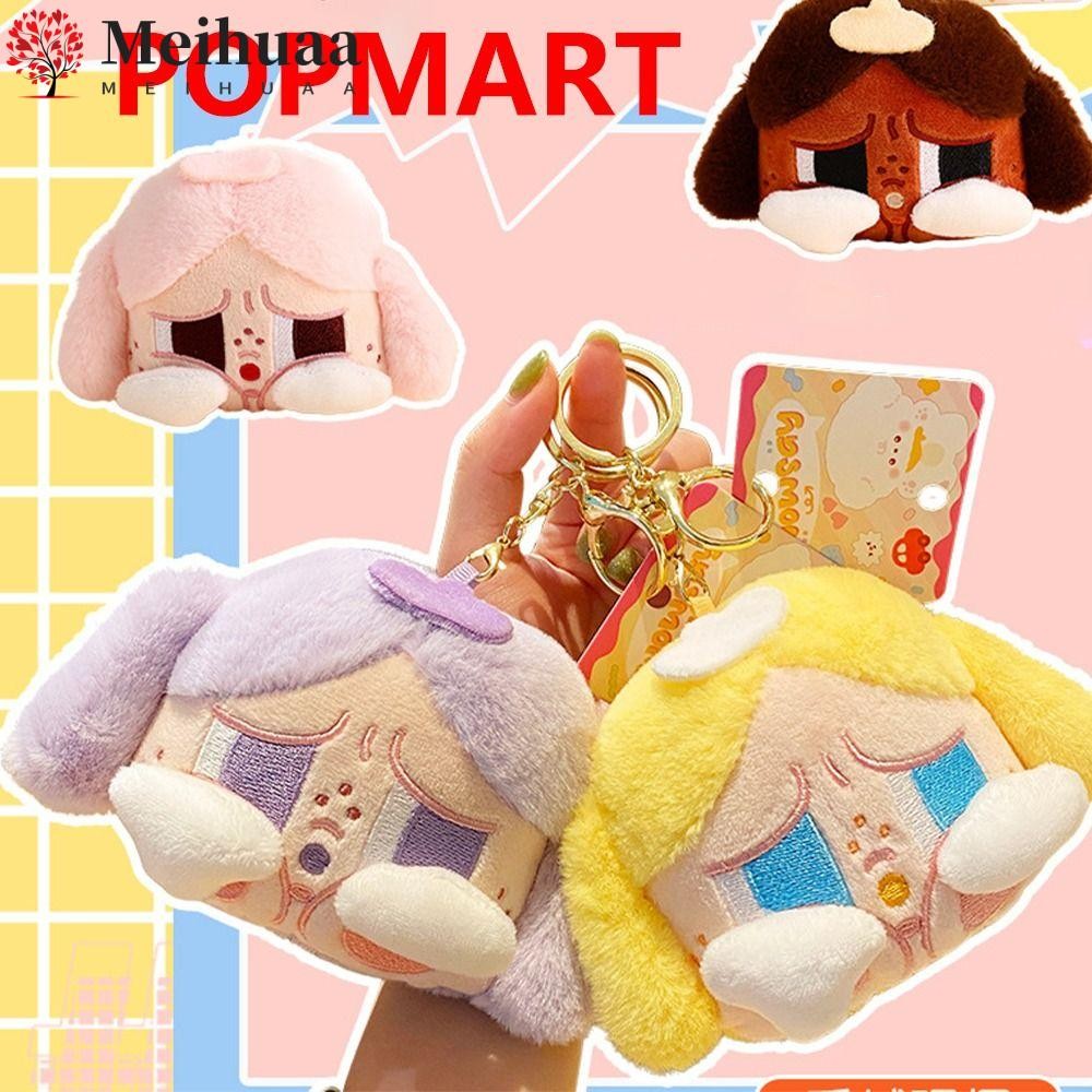 MEIHUAA Crybaby Keychain, POPMART Plush The Powerpuff Girls Plush ...