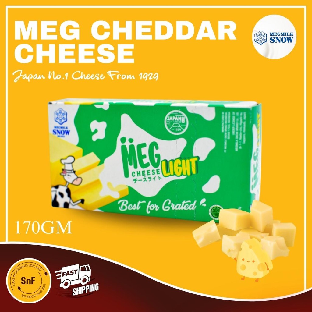 170GM MEG Cheddar Cheese Keju Cheddar Japan Pizza Bread Topping Halal ...