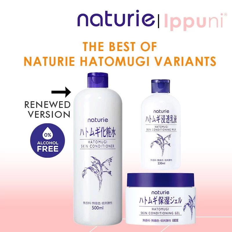 Naturie Hatomugi Skin Conditioner Lotion 500ml (Toner) /Skin ...