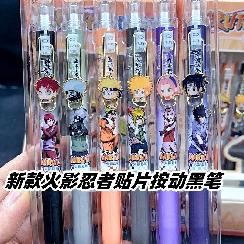 Limited Pen Naruto Uchiha Cartoon High-value Press Gel Pen Boy Handsome ...