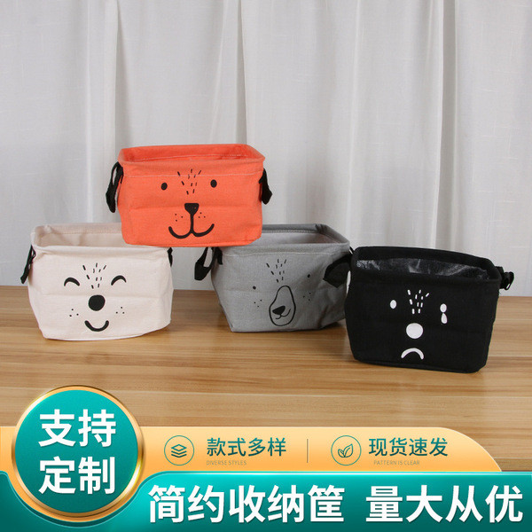 bakul baju laundry bakul baju bakul kain Bakul penyimpanan kain kartun ...