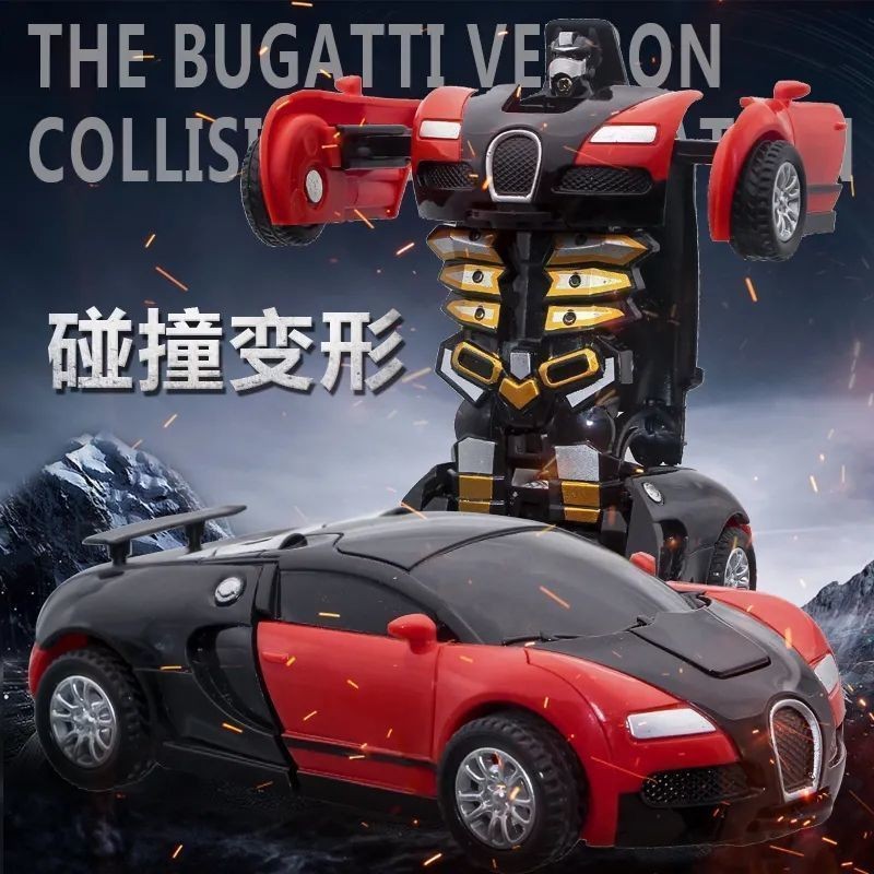 Impact Transformers Toy Car Environmentally Friendly No Battery ...