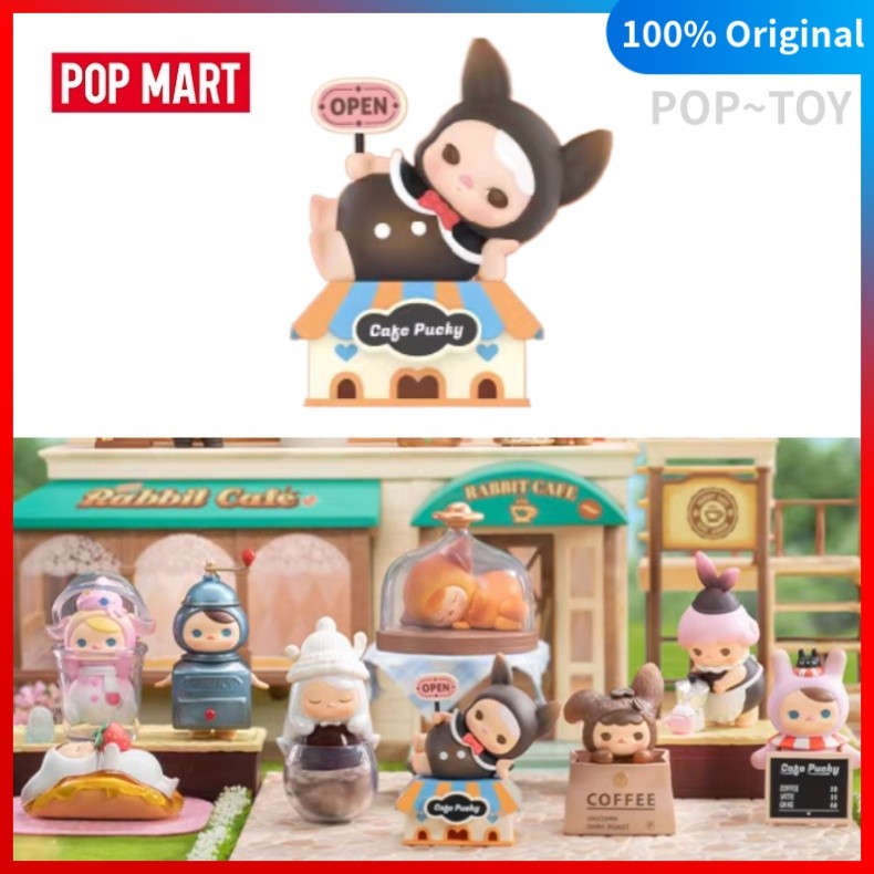 POPMART Pucky Rabbit Cafe Series Figures POP MART Official [100% ...