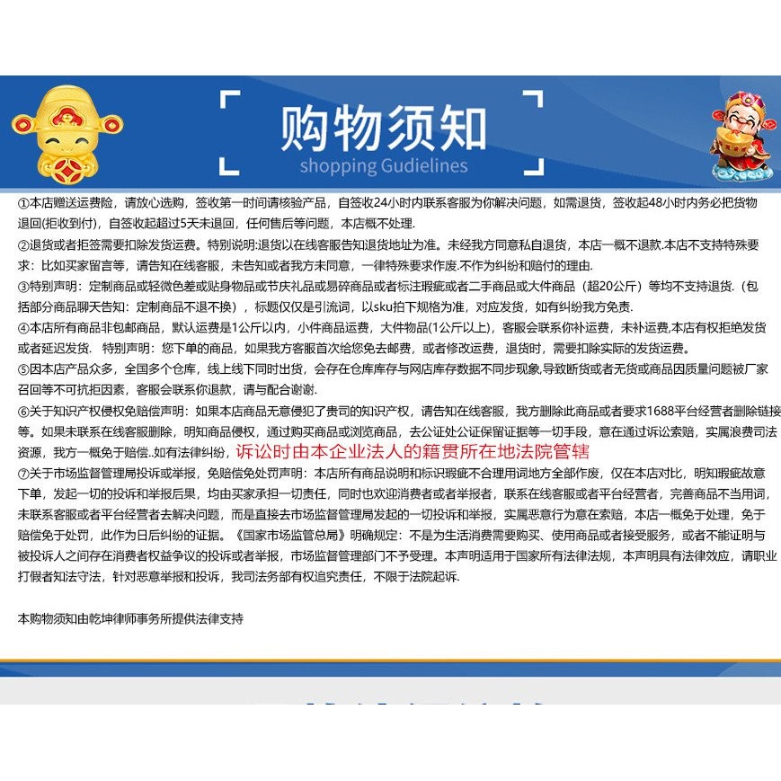 4i Tempered Glass Dining Table Household Rectangular Eating Table Small ...