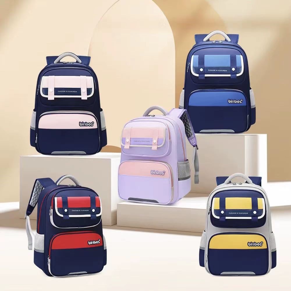 Sun Eight Boys Girls School Bags Grade 1-5 Beg Sekolah Primary Student ...