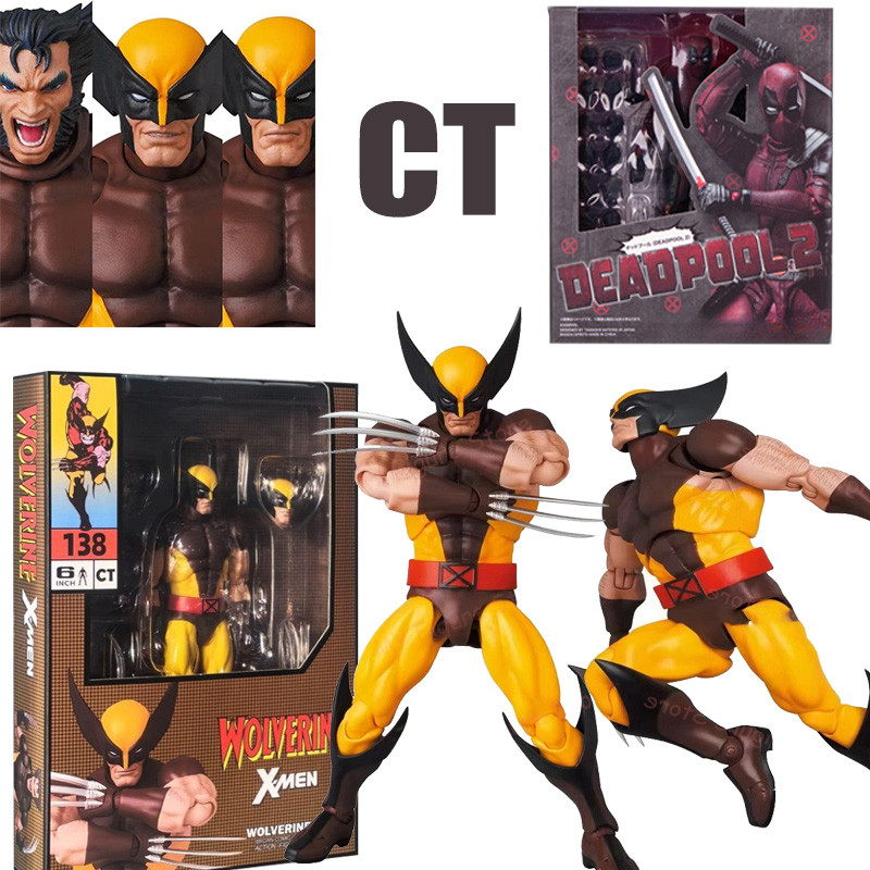 Ct Toys Wolverine Figure Mafex 138 Brown Comic X-Men Shf Deadpool ...
