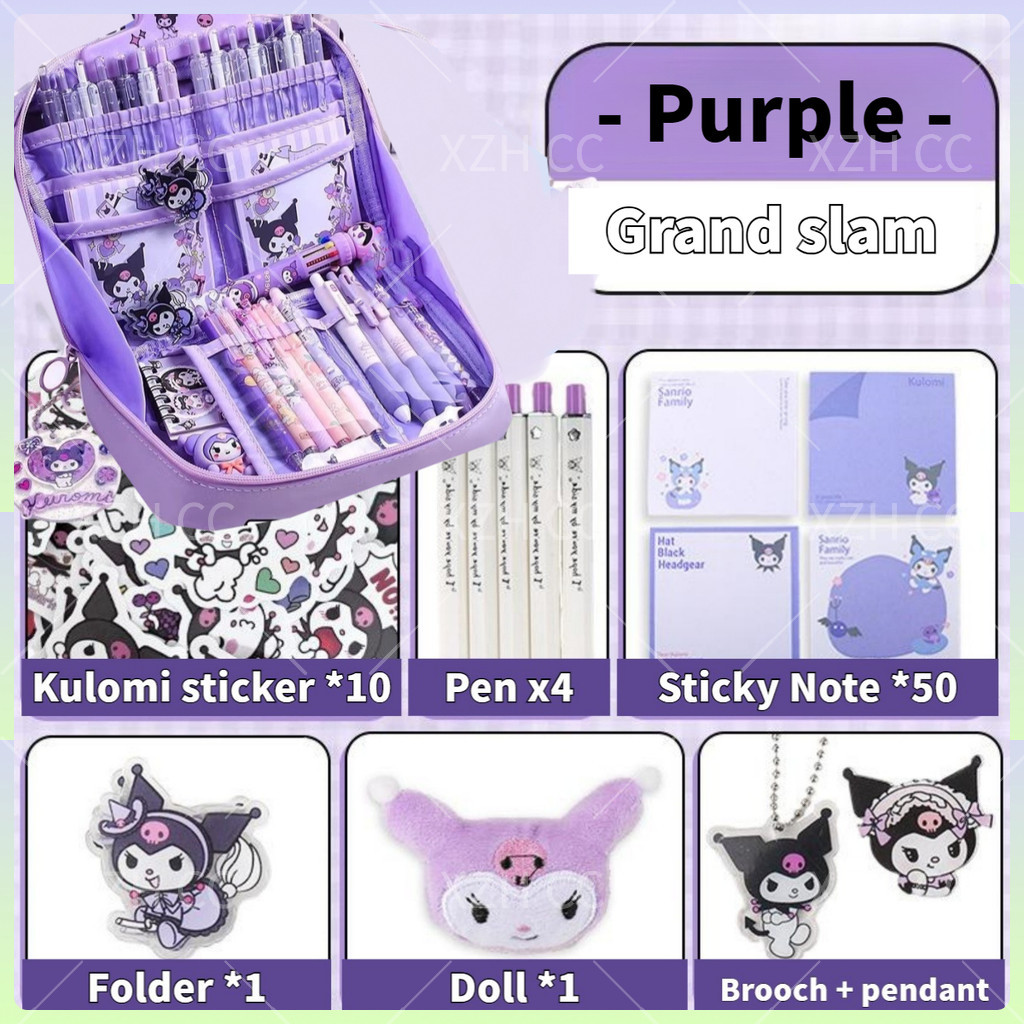 Sanrio Stationery, Kuromi Pencil Case, Kuromi Stationery Set, Kuromi ...