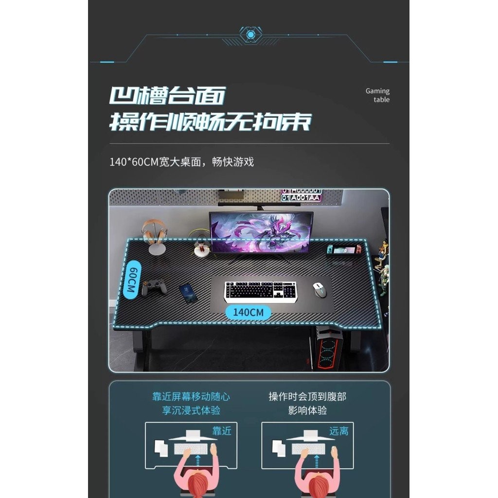 Gaming Table Double Desktop Computer Desk Modern Simple Table Chair ...