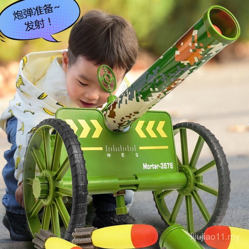 My Children Boys Large Soft Bullet Mortar Car Rocket Launcher Throwing ...