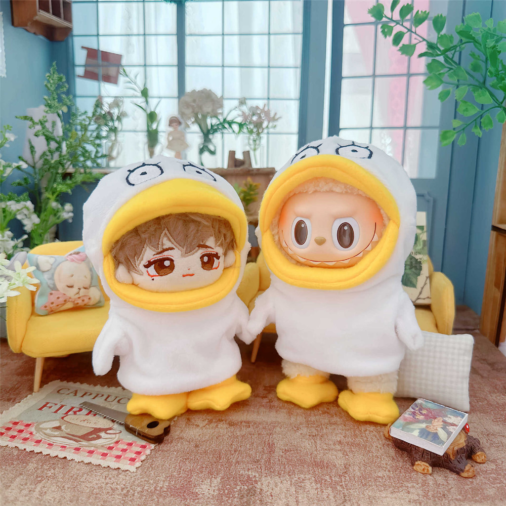 10cm17cm Doll Labubu Clothes Labubu Doll Lisa Duck Pajamas Set | Shopee ...