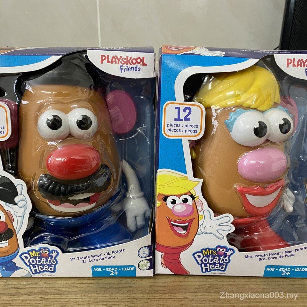 Sg Toys R Us!Toy Story Mr. Egghead Mr. Couple Mr. Mrs. Potato Figure ...