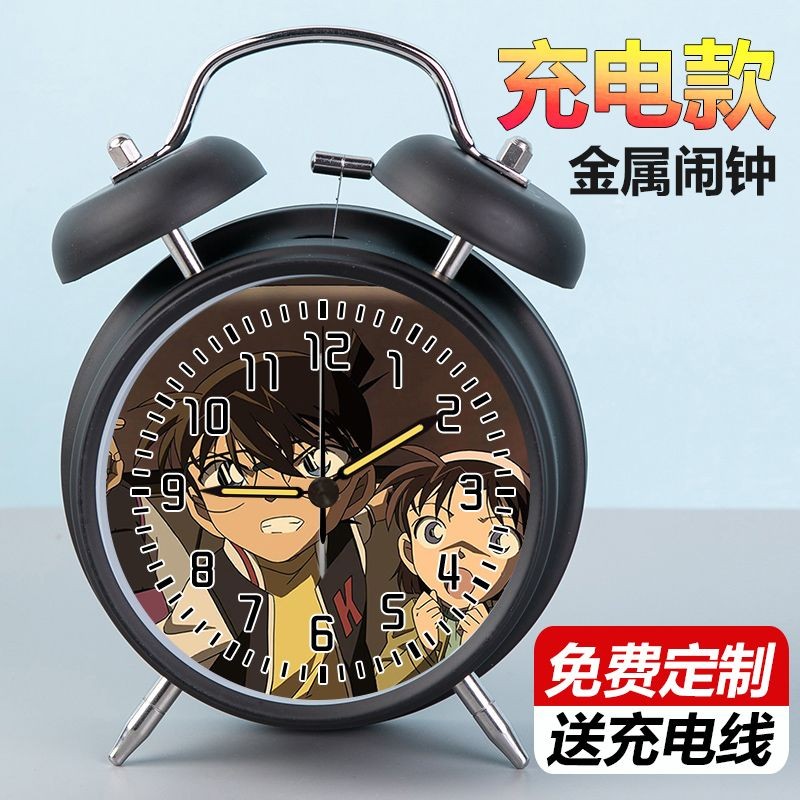 [Ready Stock] Detective Conan Anime Clocking Alarm Clock Shinichi Kudo ...