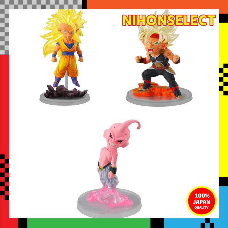 Bandai Dragon Ball Super UG Dragon Ball 03 All 3 Types Set [Super ...