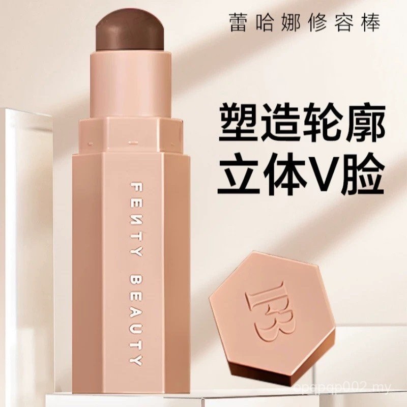 Genuine fenty beauty Rihanna amber Contouring Stick Soft Mist Sculpting ...