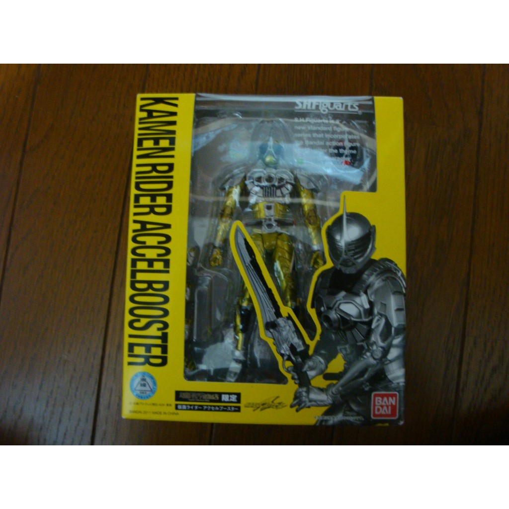 Tamashii Web Limited S.H.Figuarts Kamen Rider Accel Booster Kamen Rider ...