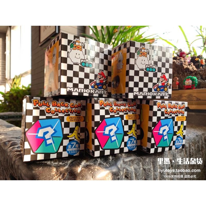 Ins Universal Studios Japan Limited Mario Racing Various Villains Obstacles Pull Back Car ...