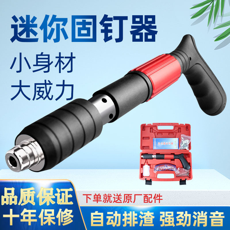 [Pencahayaan] versi mini siling gantung alat hebat kuku kuku kuku ...