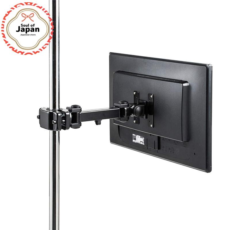 Sanwa Direct Monitor Arm Pole Mount 34-inch compatible [High Load ...