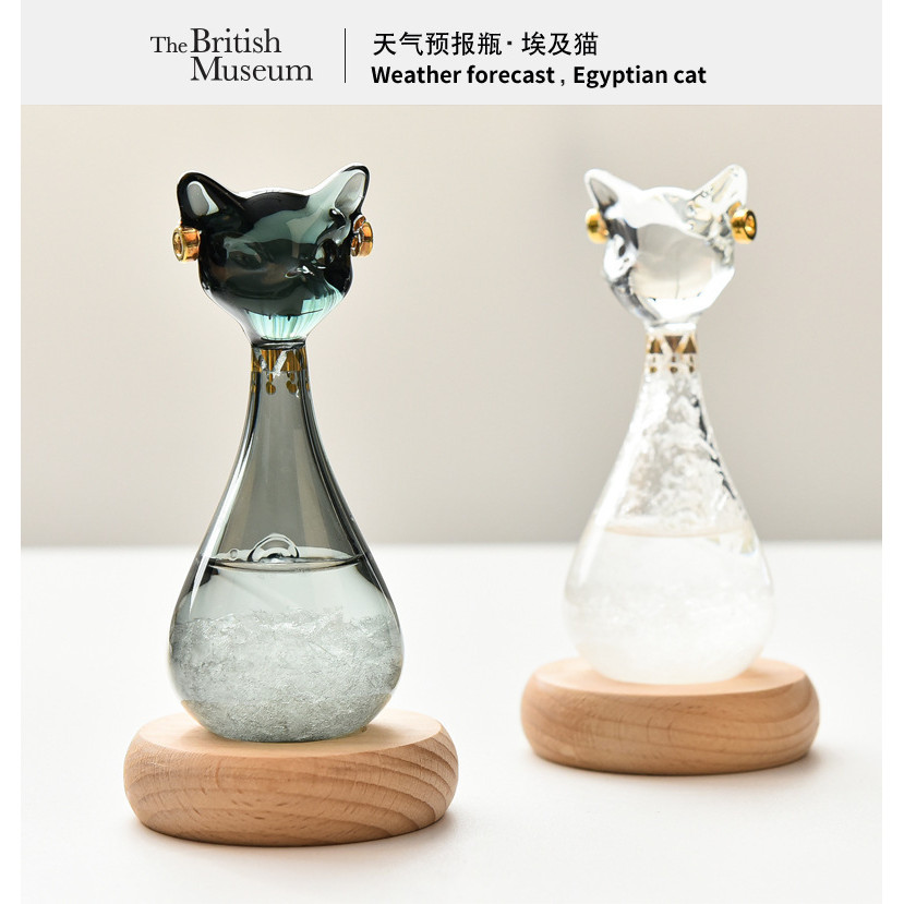 2024 Egyptian Cat Weather Forecast Bottle Storming Bottle Art Museum ...
