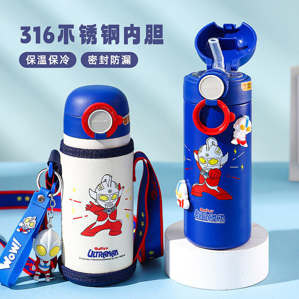 botol air budak lelaki botol air budak sekolah botol air budak Ultraman kanak-kanak ultraman ...