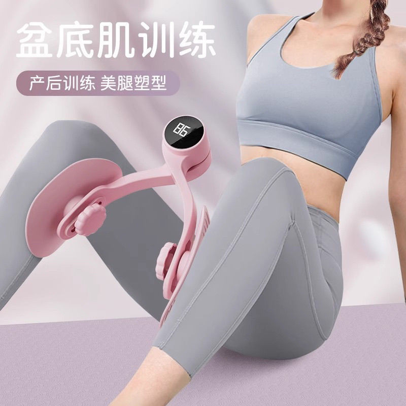 Leg Beauty Device Leg Pelvic Bottom Muscle Training Device Home ...