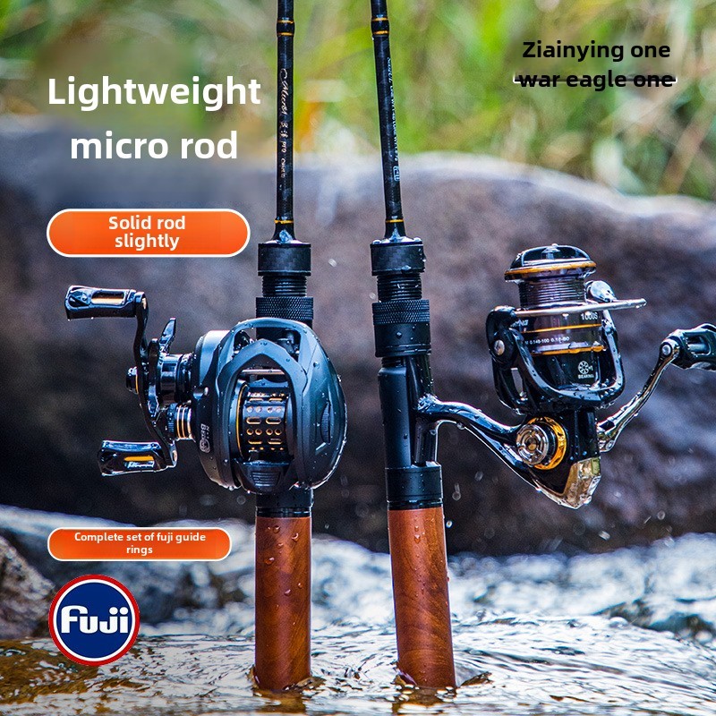 FUJI Guide Fishing Rod V1/V2 UL Flexible Fishing Rod Full Solid Carbon ...