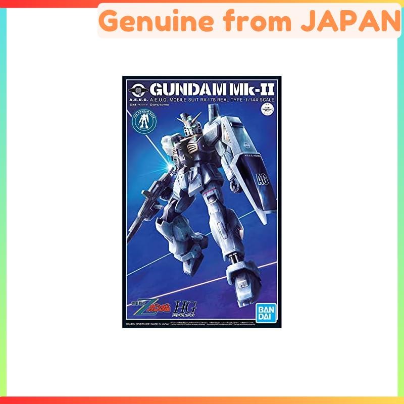 Bandai Spirits HG 1/144 Gundam Base Limited Gundam Mk-II (21st CENTURY REAL TYPE Ver.) | Shopee ...