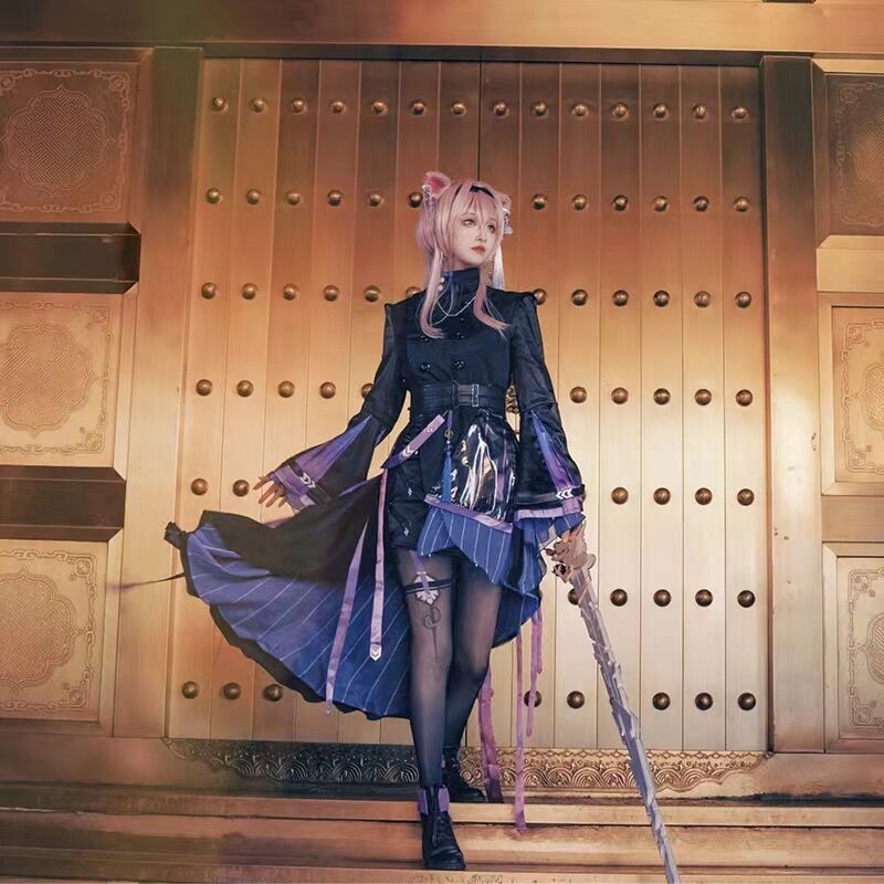 Tomorrow's Ark Forest cosplay Costume Game Comic Exhibition Lin Yuxia ...