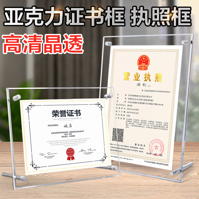 picture frames wall photo frame home decor frame gambar besar dinding ...