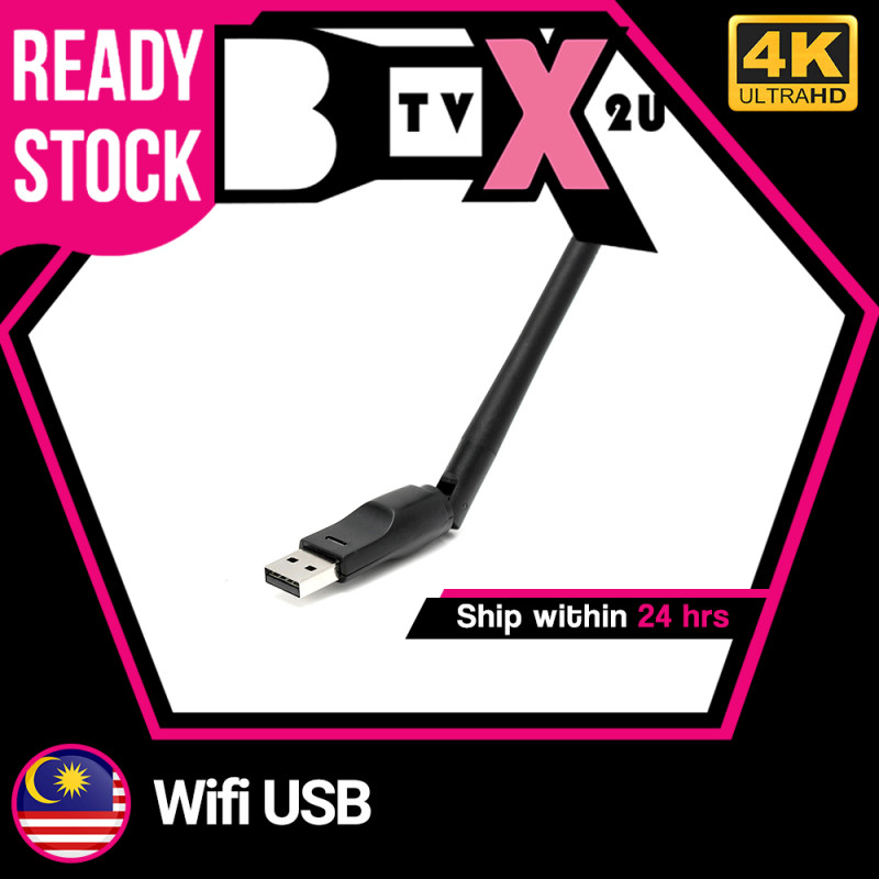 Tvbox2u Wireless Wifi Network Adapter 150M Usb Network Card For Pc ...