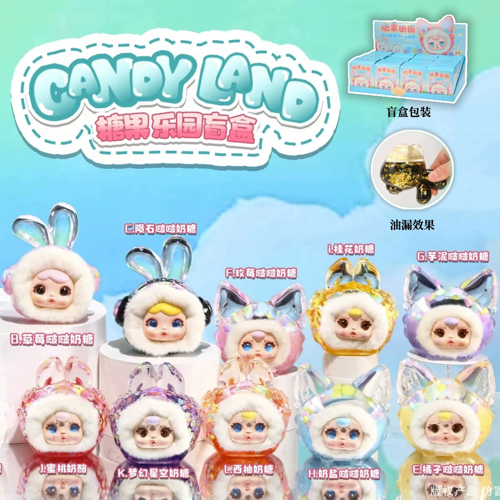 Patung Kotak Buta Candy Paradise Rasmi Minyak Titisan Minyak Jam Pasir ...