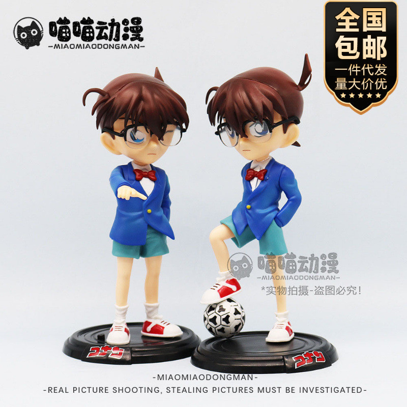 Conan Figure Kudo Shinichi Kaito Kidd The Truth Only One GK Dress ...