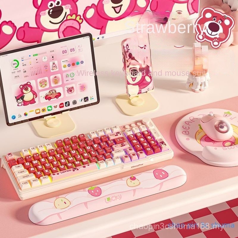 Cpsm Ready Stock Free Shipping Strawberry Bear Keyboard Set Wireless ...