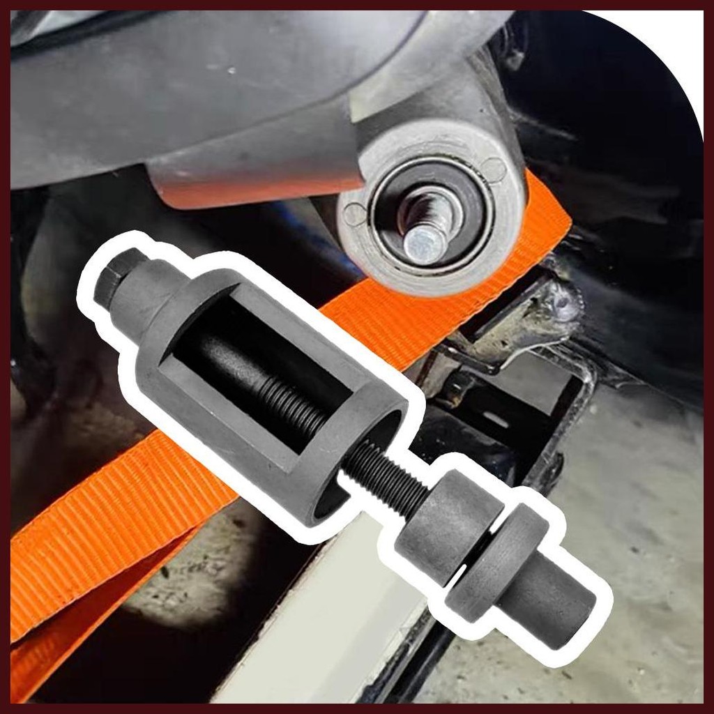 Engine Bushing Remover Puller Motorcycle Bushes Bearings Tool ...