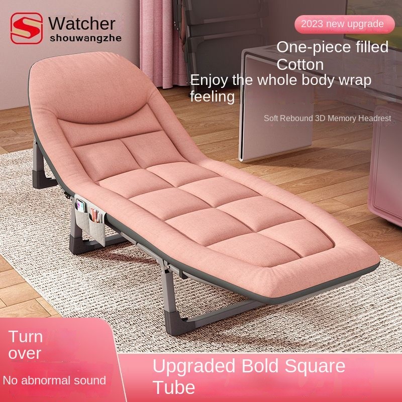 Folding Bed, Single Office Nap Bed, Lounge Chair, Marching Bed ...