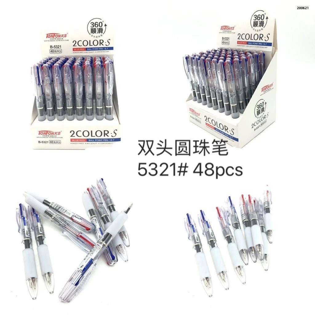 Pen Ballpoint Dwi Warna Pelajar Pen Berbilang Warna Jenis Akhbar Pen ...