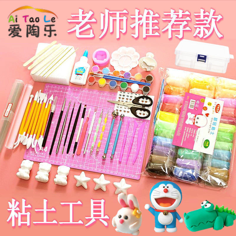 Set Alat Tanah Liat Ultra Ringan Patung Tanah Liat Buatan Tangan Bahan ...