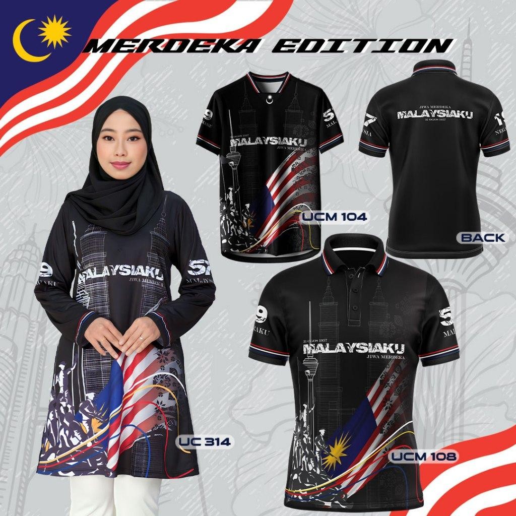 family set JERSEY MERDEKA LIMITED EDITION BAJU MERDEKA 2024 | Shopee ...