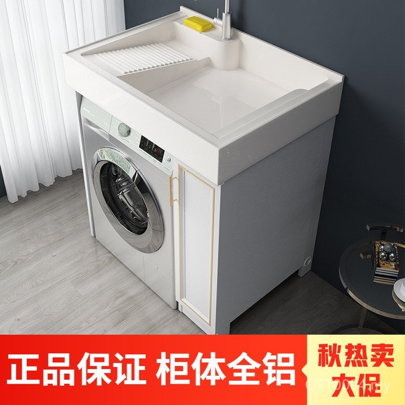 Cabinet Slot Laundry Cabinet Companion Integrated Laundry Table Basin ...