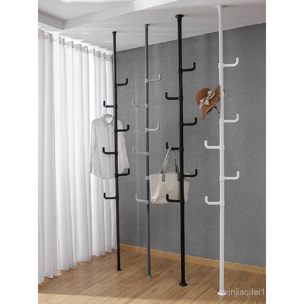 Bold 38 Pipe Diameter Indoor Standing Drying Rack Floor-standing Indoor ...