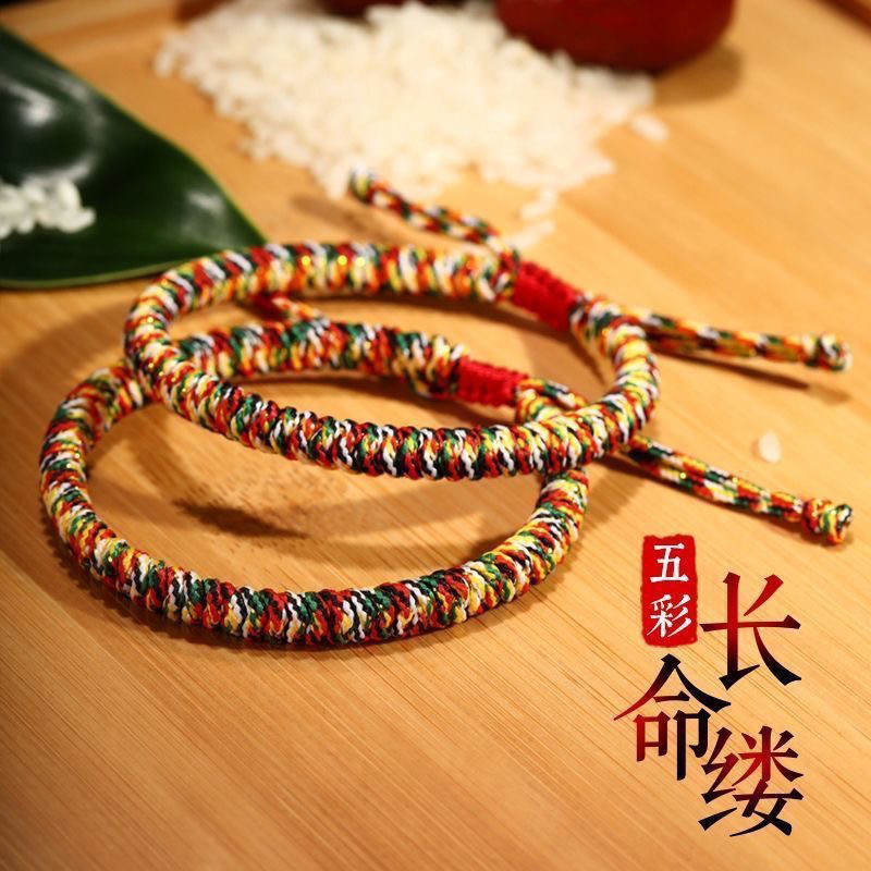 Dragon Boat Festival Multicolored Bracelet Five-Color Rope Golden Wood ...