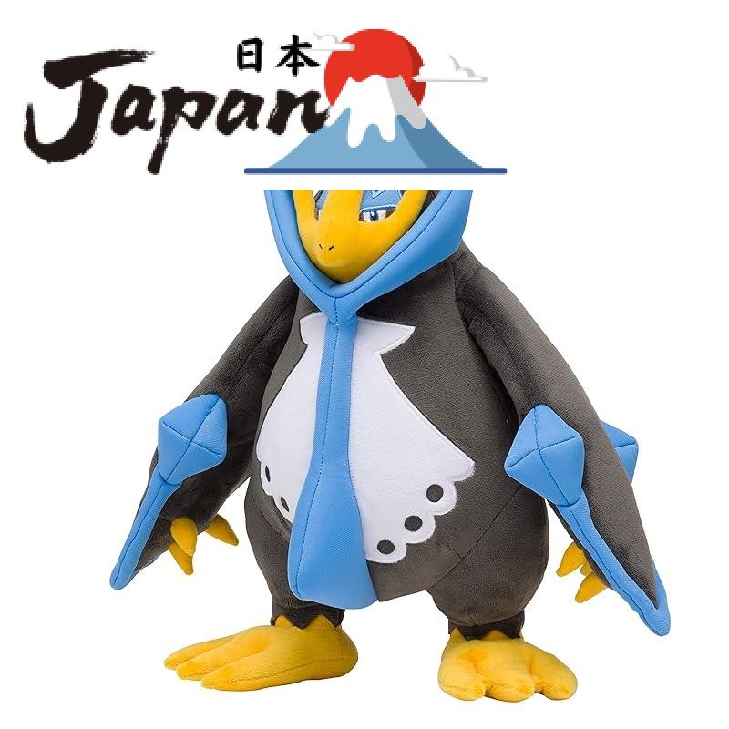 Empoleon plush store