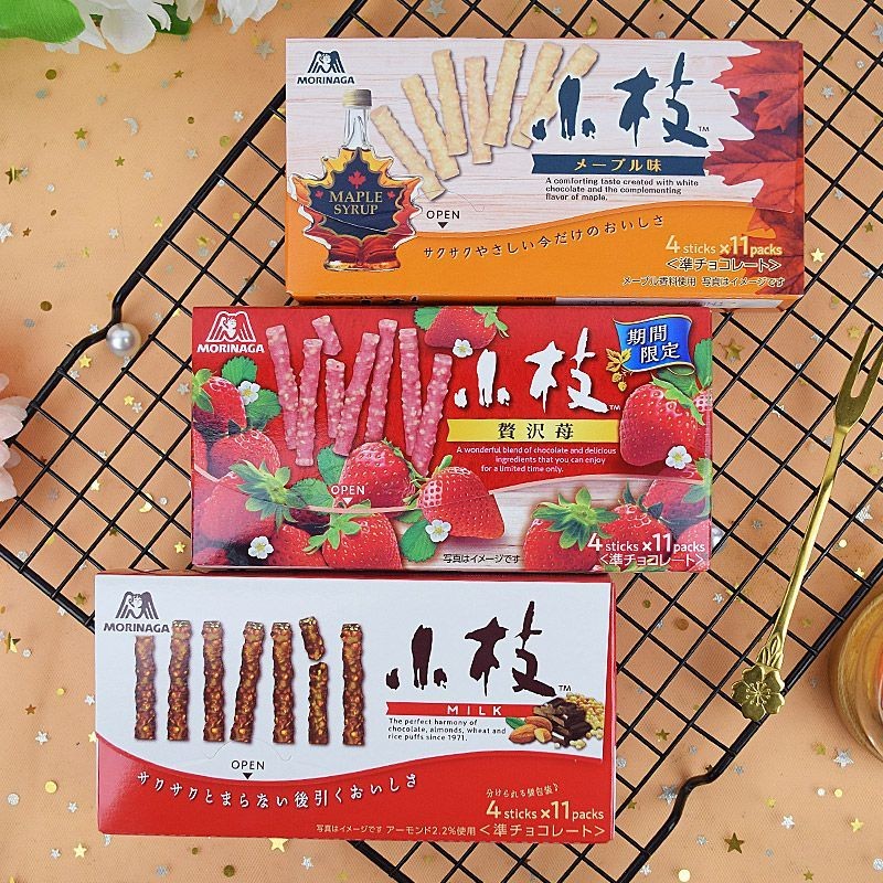 Imported Casual Snacks Morinaga Twig Milk Flavor Almond Sandwich Nut ...