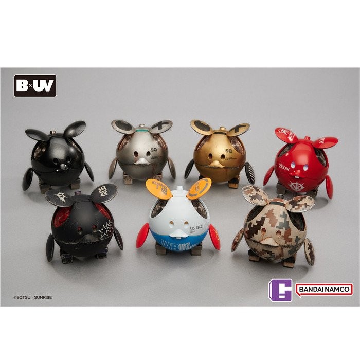 Bandai x Underverse Mobile Suit Gundam UVP _ 2023 Joint Hello HARO ...
