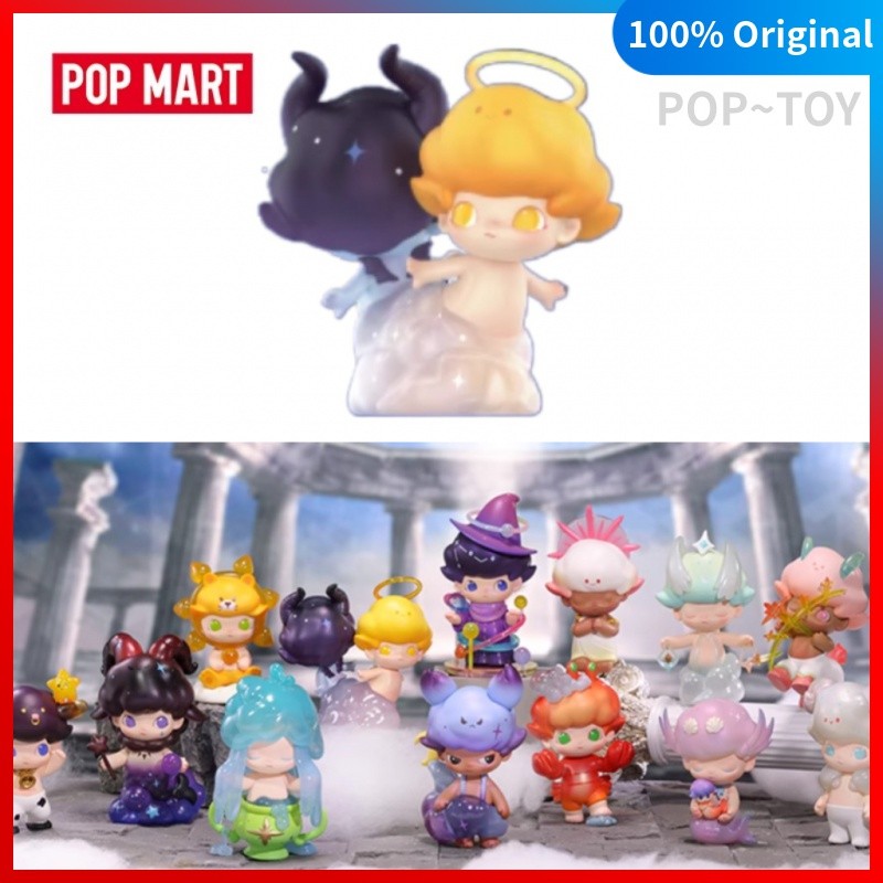 POPMART Dimoo Zodiac Series Figures POP MART Official [100% Authentic ...