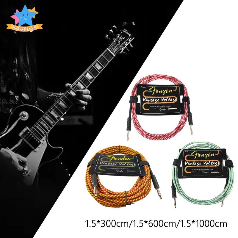[Edstars] Electric Guitar Cord Multipurpose Male to Male Guitar Cords ...