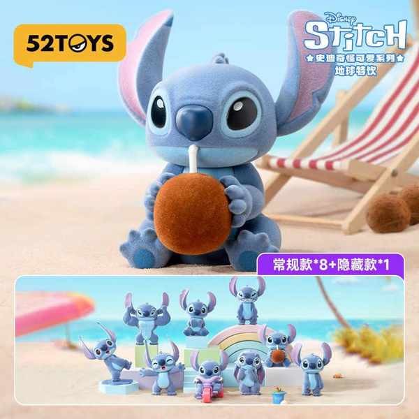 Official Authentic 52TOYS Disney Stitch Strange Cute Series Mystery Box ...