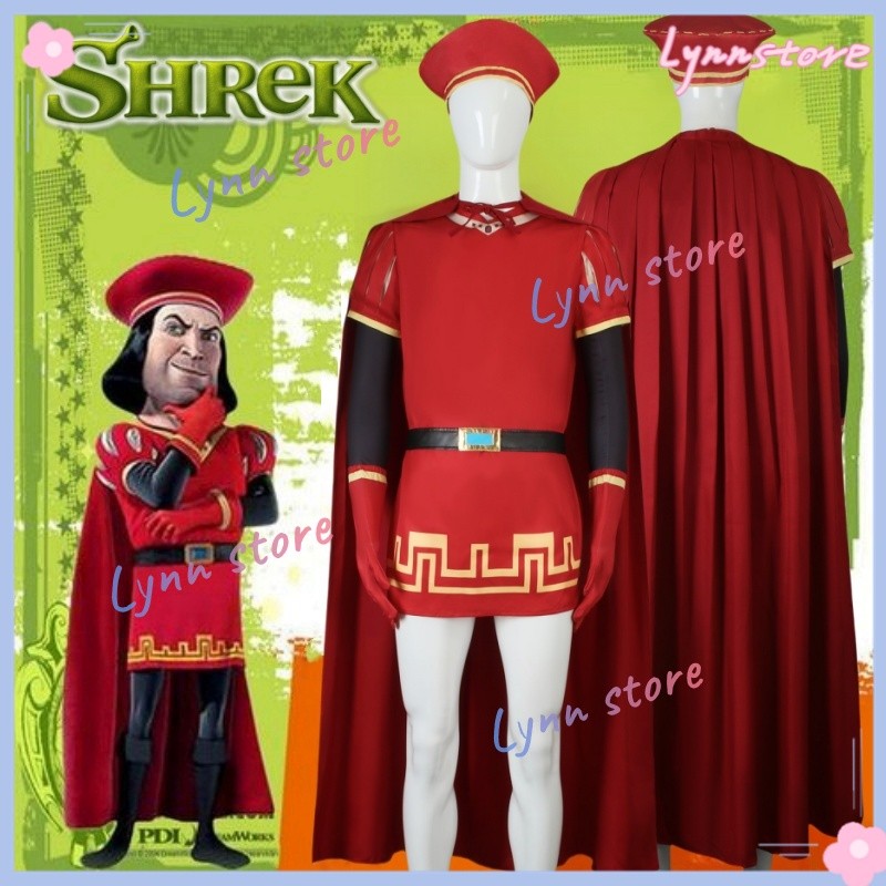 Anime Shrek Cosplay Costume Lord Farquaad Cosplay Uniforms Anime ...