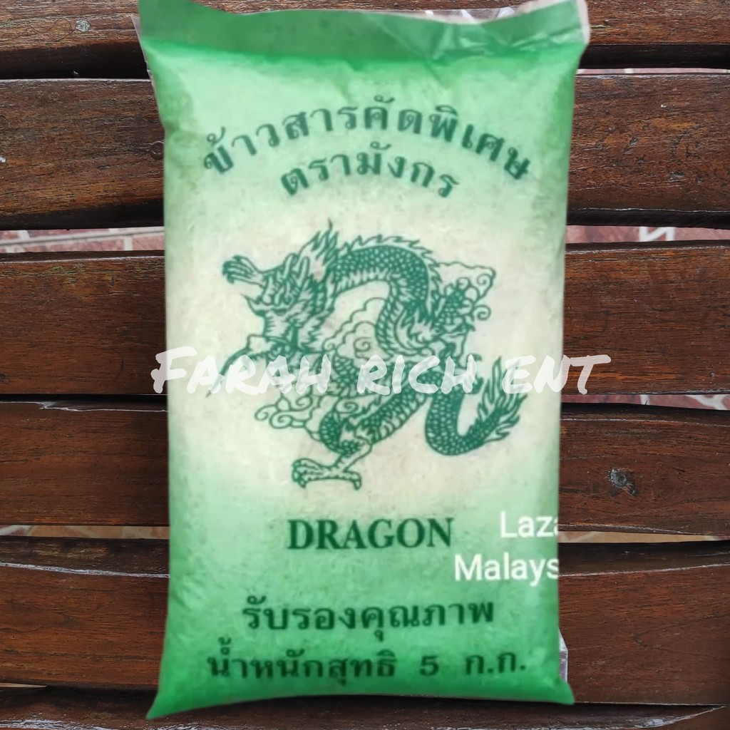 Beras Naga Hijau 5kg Green Dragon Brand Rice | Shopee Malaysia