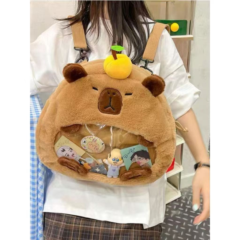 Cost [Ready Stock] Kapibara Capybara Pain Bag Cute Cartoon Small ...